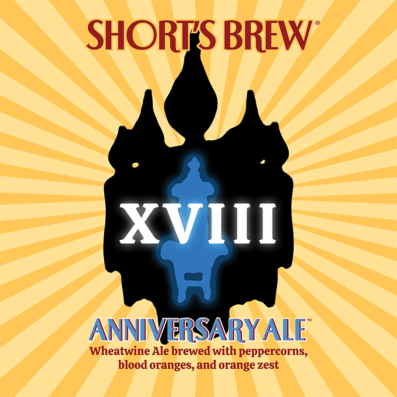 Anniversary Ale '09 - '22 - Short's Brewing Company